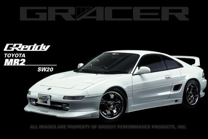 GReddy 90-96 Toyota MR-2Gracer Aero Style Front Lip Urethane Spolier ...